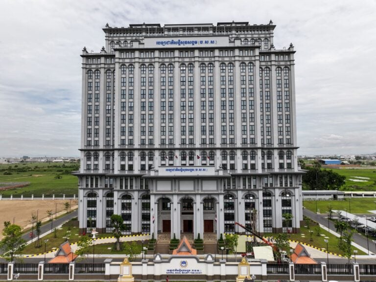 What is National Social Security Fund (NSSF)?