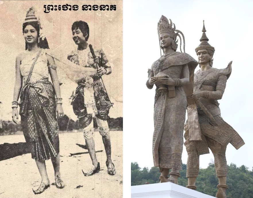 How Did the Love Between Preah Thong and Neang Neak Give Birth to the ...